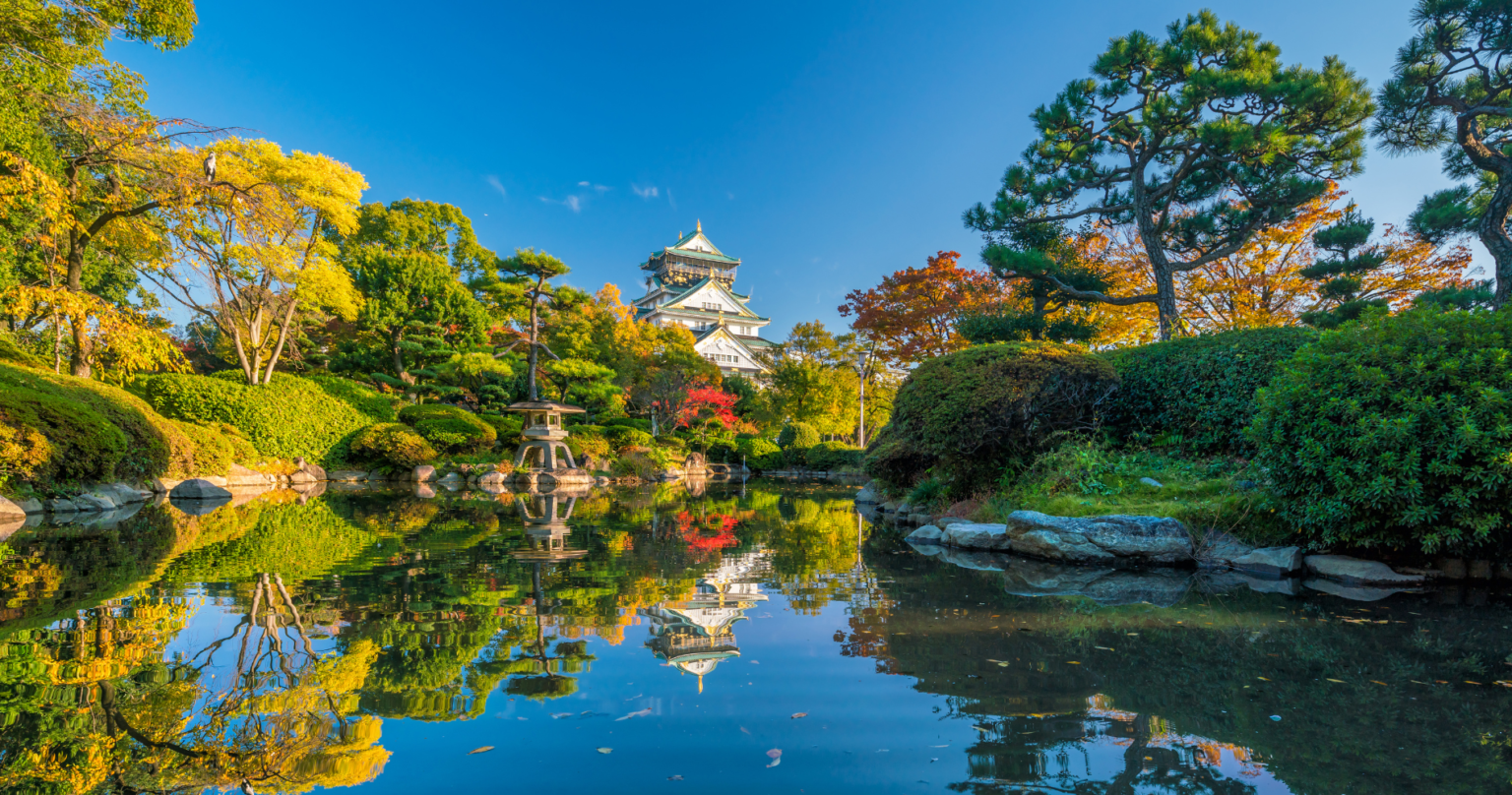 Osaka | Location | JPMountains